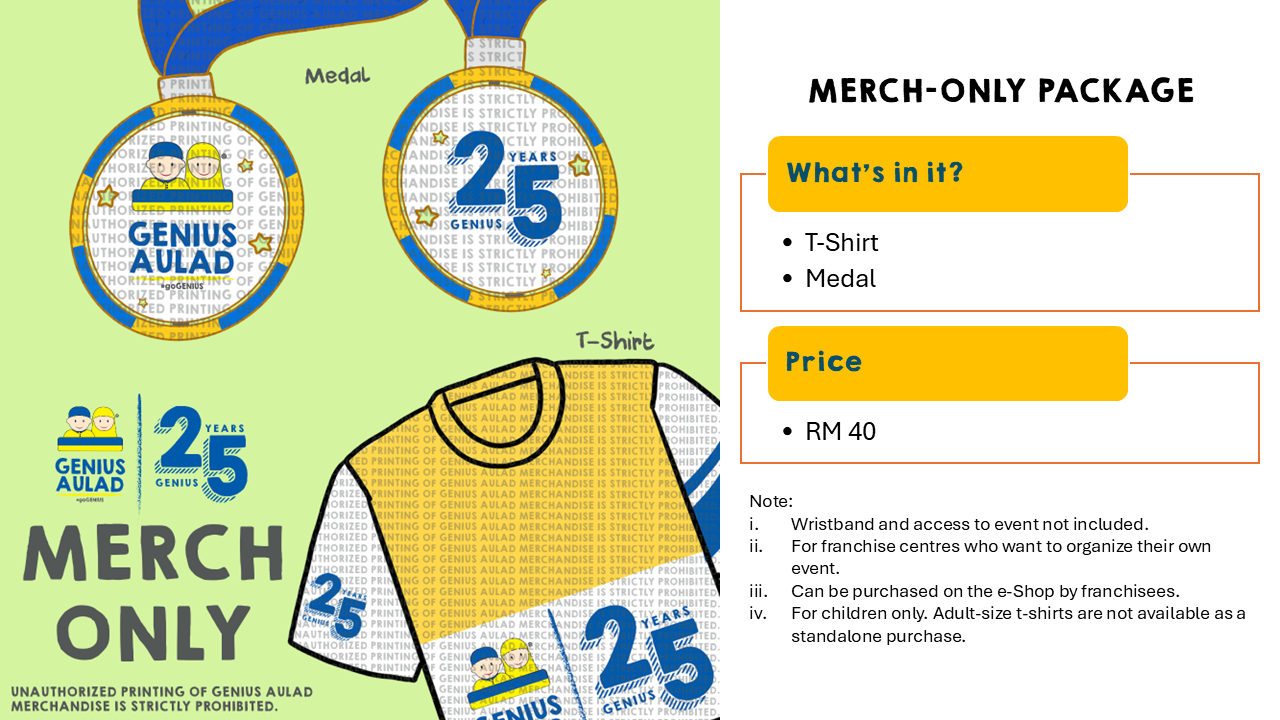 MERCHANDISE FOR CHILDREN