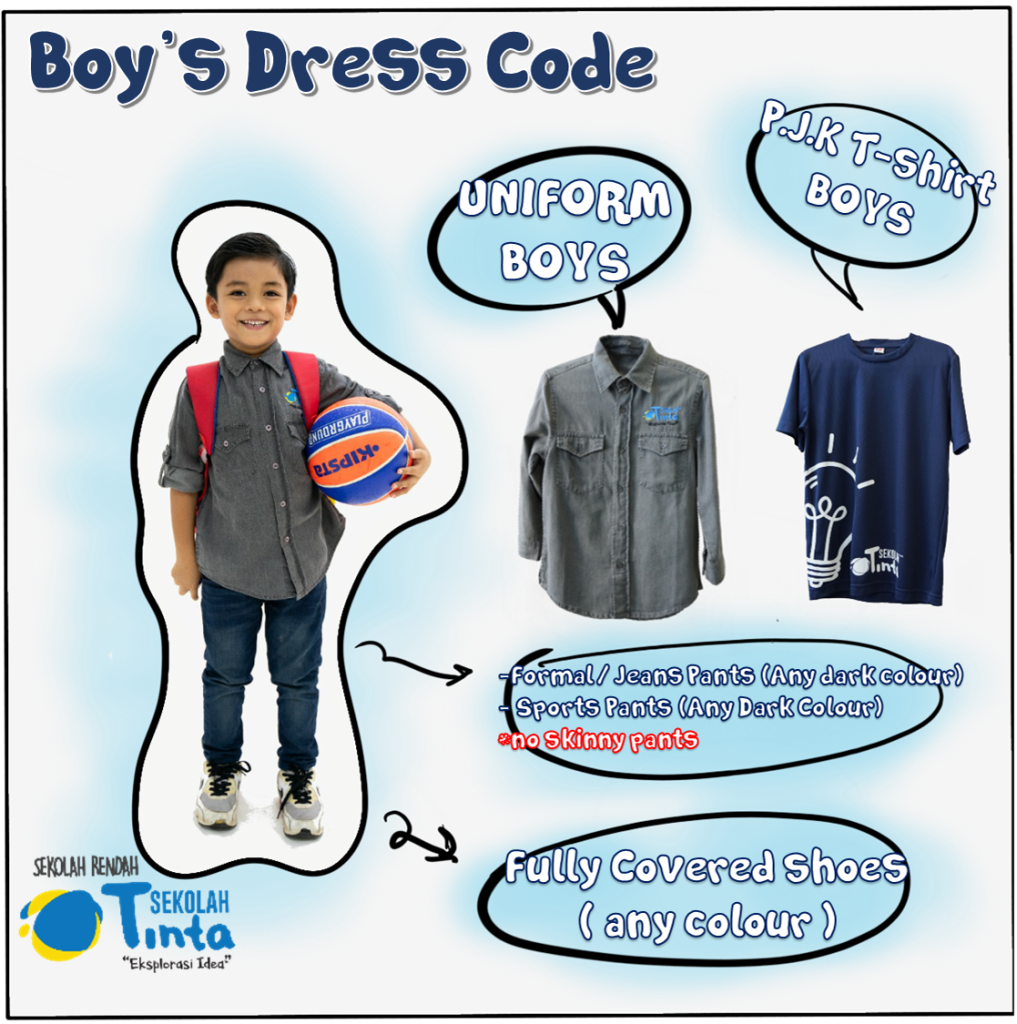 BOYS PJK T-SHIRT (PRIMARY)